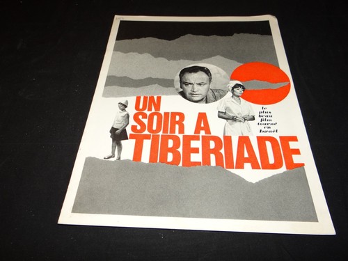 UN SOIR A TIBERIADE Raymond Pellegrin Pascale Petit dossier presse ...