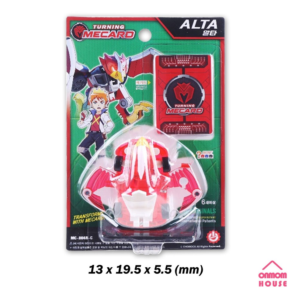 Turning Mecard Compact 2023 Series 6 Styles Transform Robot Car | eBay