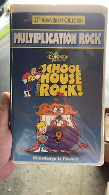Schoolhouse Rock - Multiplication Rock (VHS, 1998, Clam Shell ...