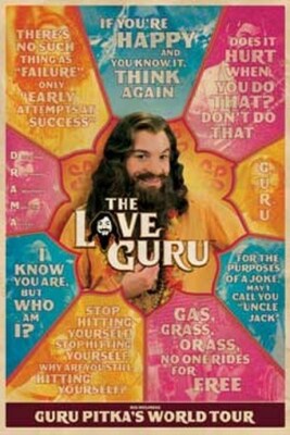 THE LOVE GURU POSTER Mike Myers World Tour RARE 24X36 | eBay