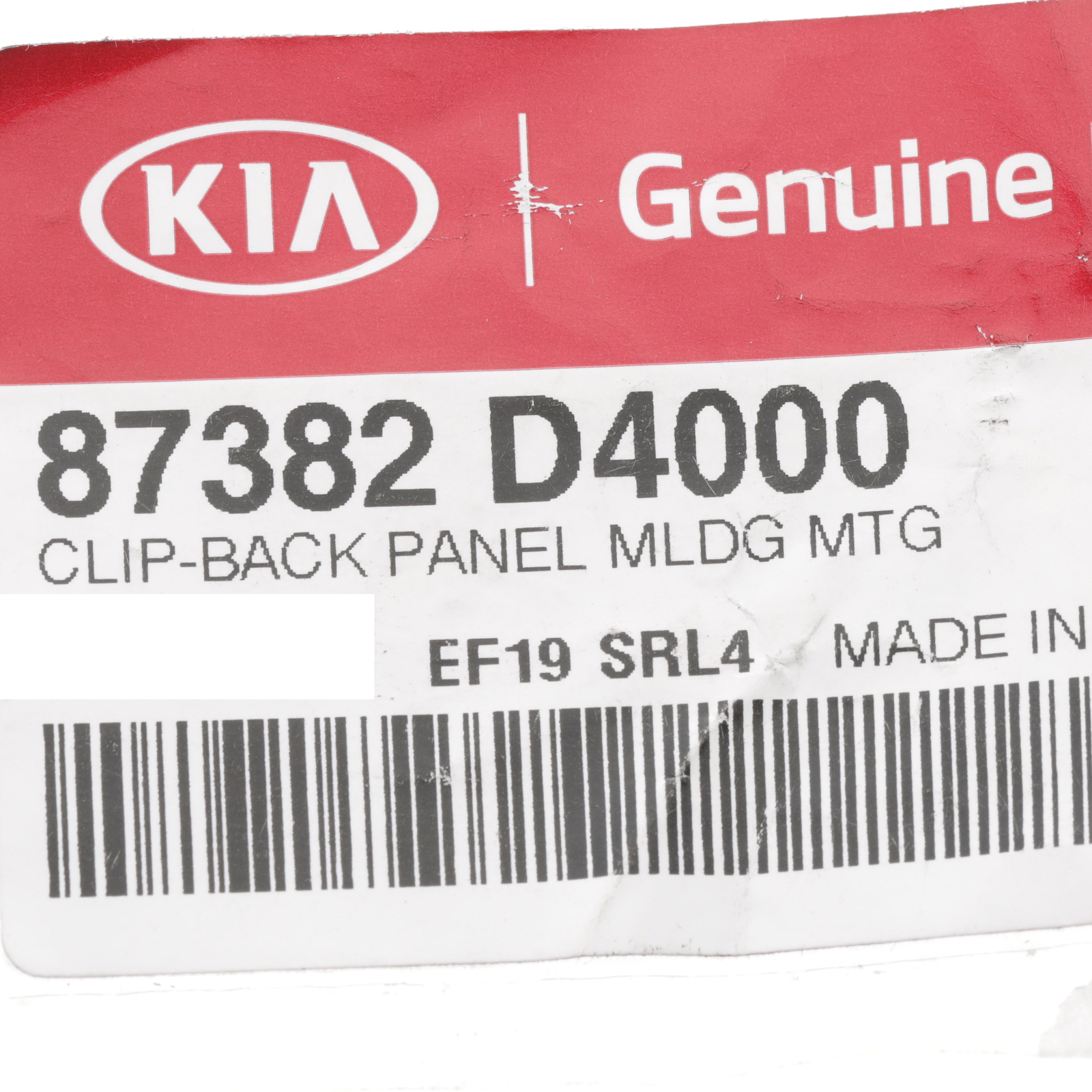 NEW OEM Kia 2017-2020 Optima Molding Assembly Retainer 87382-D4000 | eBay