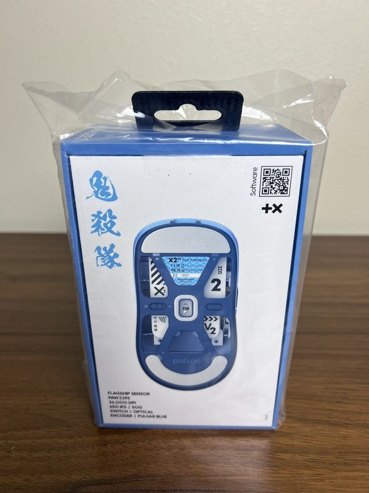 Pulsar Demon Slayer X2V2 Inosuke Gaming Mouse - Brand New Sealed | eBay