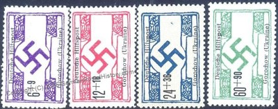 Germany WWII Ukraine Gorochow Mi17-20 III Deutsche Hilfspost Expertized ...