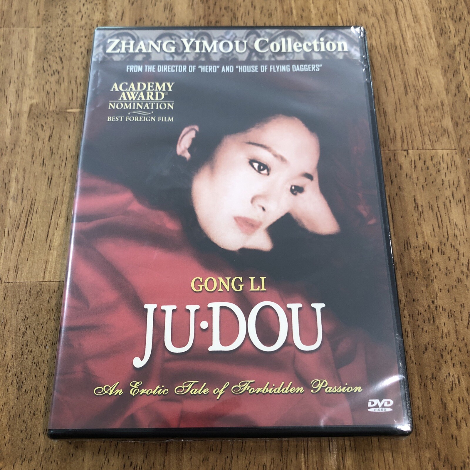 Ju Dou (DVD, 2006) for sale online | eBay
