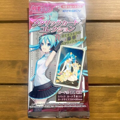 MIKU-HATSUNE Collectors Metallic Card Collection [x1/Pack] | eBay