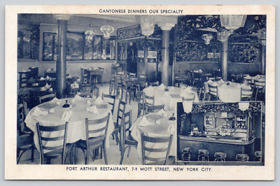 Postcard Interior Port Arthur Chinese Restaurant Advertising New York ...
