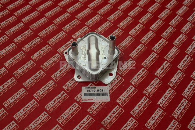 1571038021 Genuine Toyota Oil Cooler ASSY 15710-38021 From Japan for ...