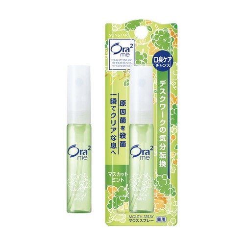 Sunstar Ora2 me Mouth Spray Oral Breath Freshener Muscat Mint 6ml ...