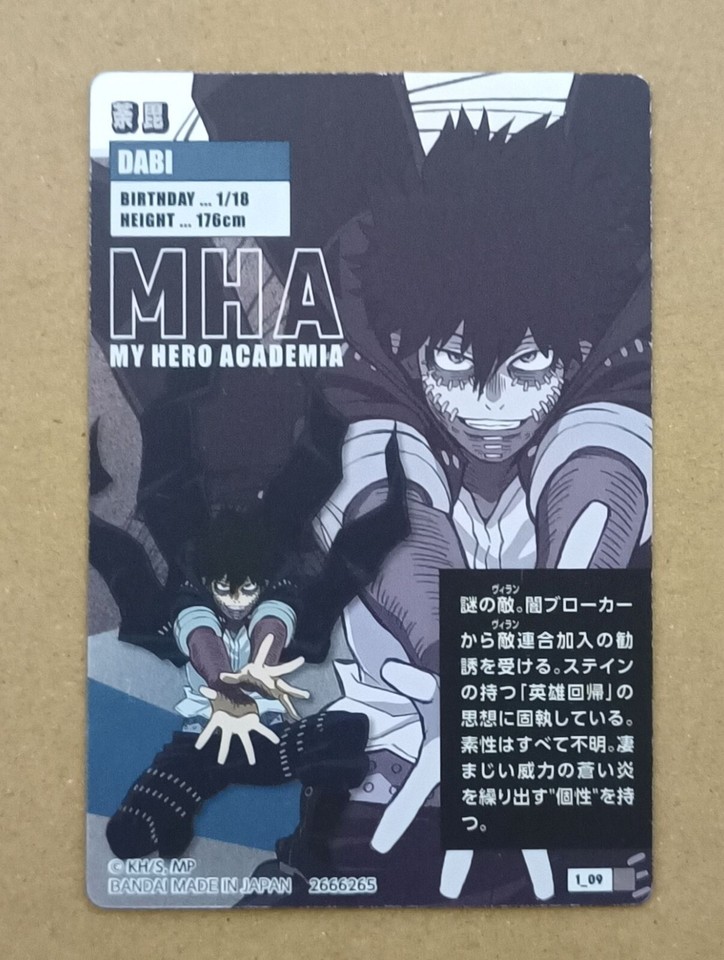 My Hero Academia Wafer Card 1-09 Dabi | eBay