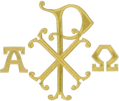 10"H Gold Chi-Rho Christogram W/ Alpha & Omega Embroidered Iron On ...