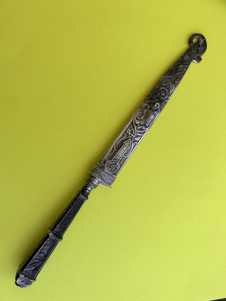 Vintage INOX Brazilian Gaucho Dagger Knife W/Scabbard Ornate Design | eBay