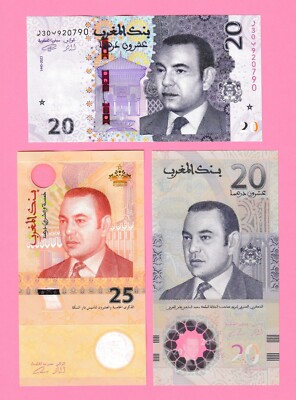 MOROCCO 3 Banknotes 20Dh 2024 & 2 Commemorative Polymers 20 Dh 2019 ...