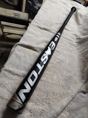 EASTON HAMMER Official Softball GSR2860 USSSA 1.20 BPF ASA APPROVED ...