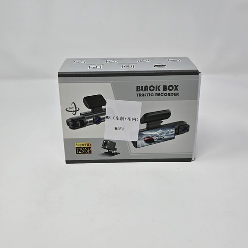 NIB Black Box Traffic Recorder Dash Cam Model # D50 Super HD 1296P-to ...