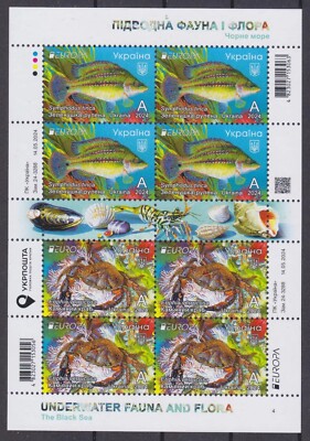 2024 Ukraine EUROPA Fish Crab MNH ** FULL SHEET | eBay