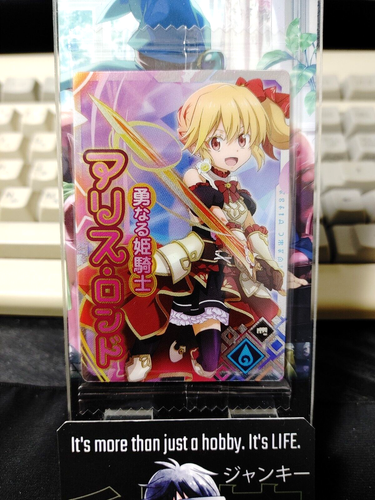 That Time I Got Reincarnated As A Slime Card Alice II-18 R Japan ...