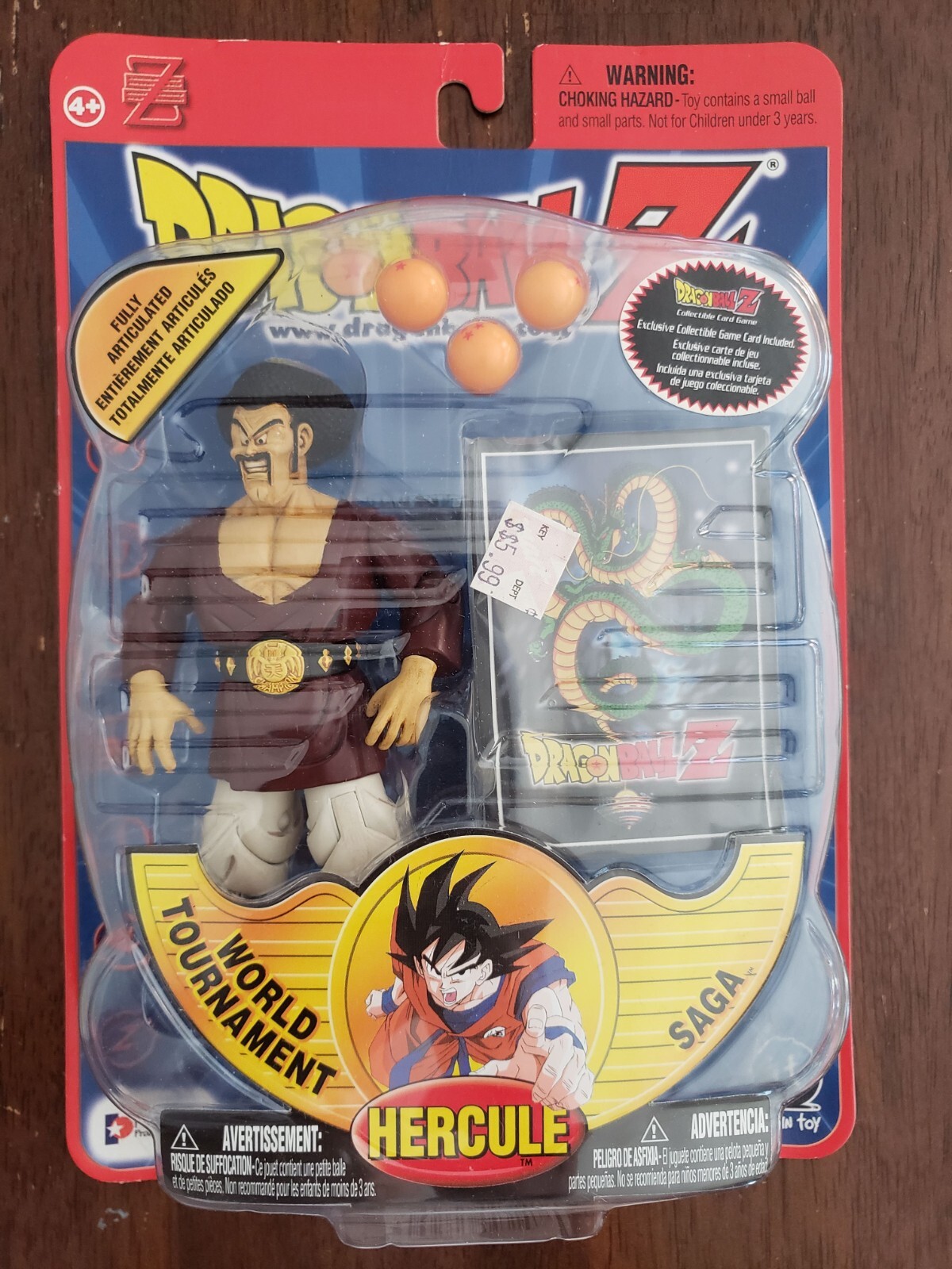 Dragon Ball Z World Tournament Saga Hercule Irwin Toys Action Figure ...