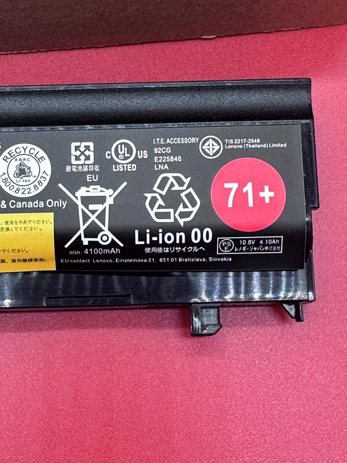 Lenovo 00NY488 10.8V 48Wh Li-Ion Battery For ThinkPad Edge L560 L570 ...