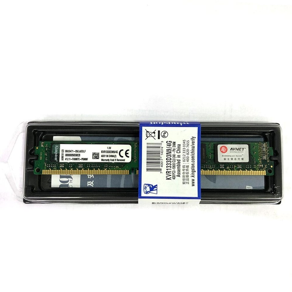 Kingston 4GB PC3-10600 DDR3 1333MHz CL9 KVR1333D3N9/4G Desktop Memoria ...