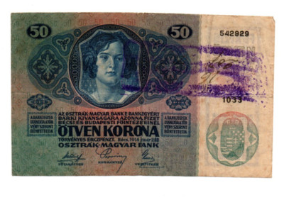 50 KRONEN FINE STAMPED BANKNOTE FROM KINGDOM OF YUGOSLAVIA 1918 PICK ...