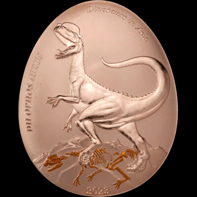 2023 Samoa 20 Cents - Asia Dinosaurs/Dilophosaurus Copper Coin | eBay