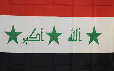 IRAQ OLD COUNTRY FLAG 3' X 5' FLAG | eBay
