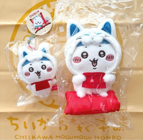Chiikawa m32 Mogumogu Honpo Kyoto Limited Edition Fushimi Inari Mascot ...