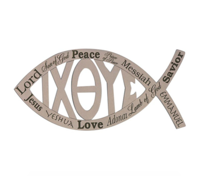 Ichthus Logo Ichthys Christian Fish Symbol Door Pull: Custom Hand