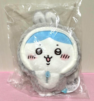 Chiikawa Official Happy Bag 2023 Hachiware Plush Rabbit Costume New ...