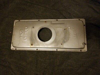 Trane flue adapter plate for furnace model AUD1C120A9541AB - 18 5/16" W ...