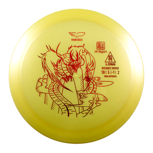 Yikun Discs - LONG - 10 Speed Disc Golf Distance Driver | eBay