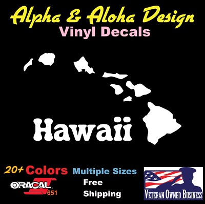 Hawaii Islands Window Decal Sticker Car Truck Yeti Laptop | eBay