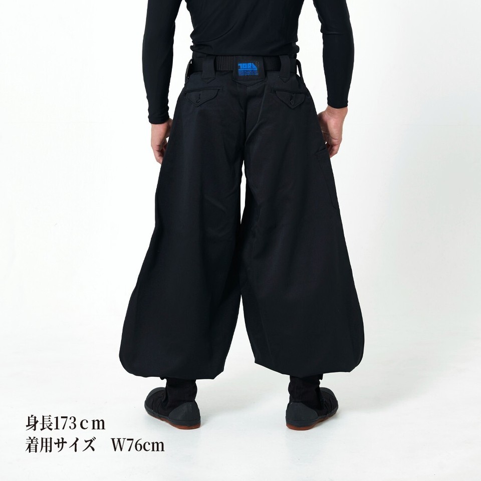 TORAICHI Nikkapokka Japanese Tobi Men Work Pants High Quality Workwear ...