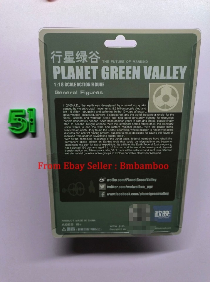 Ou Ying Studio 1/18 Planet Green Valley 3.75" Soldiers Action Figures ...