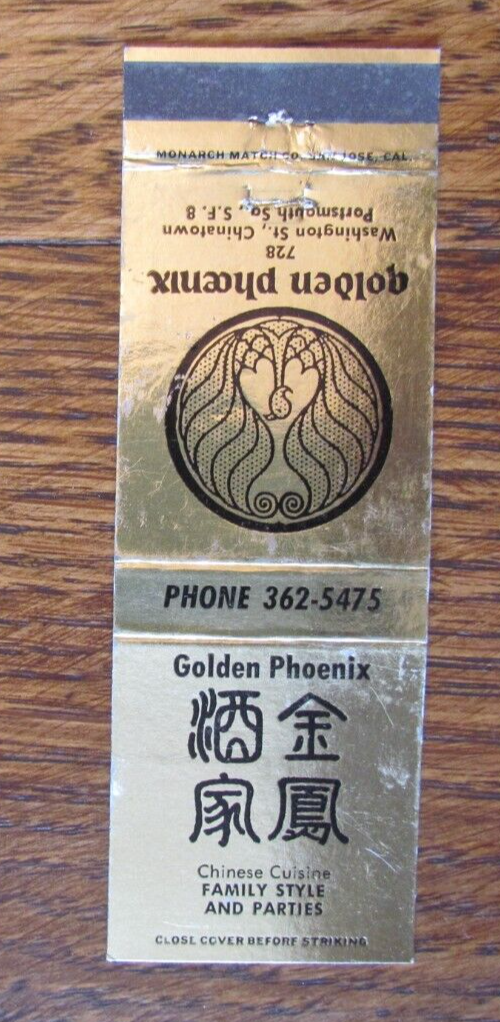 GOLDEN PHOENIX CHINESE FOOD MATCHBOOK COVER: SAN FRANCISCO, CA ...