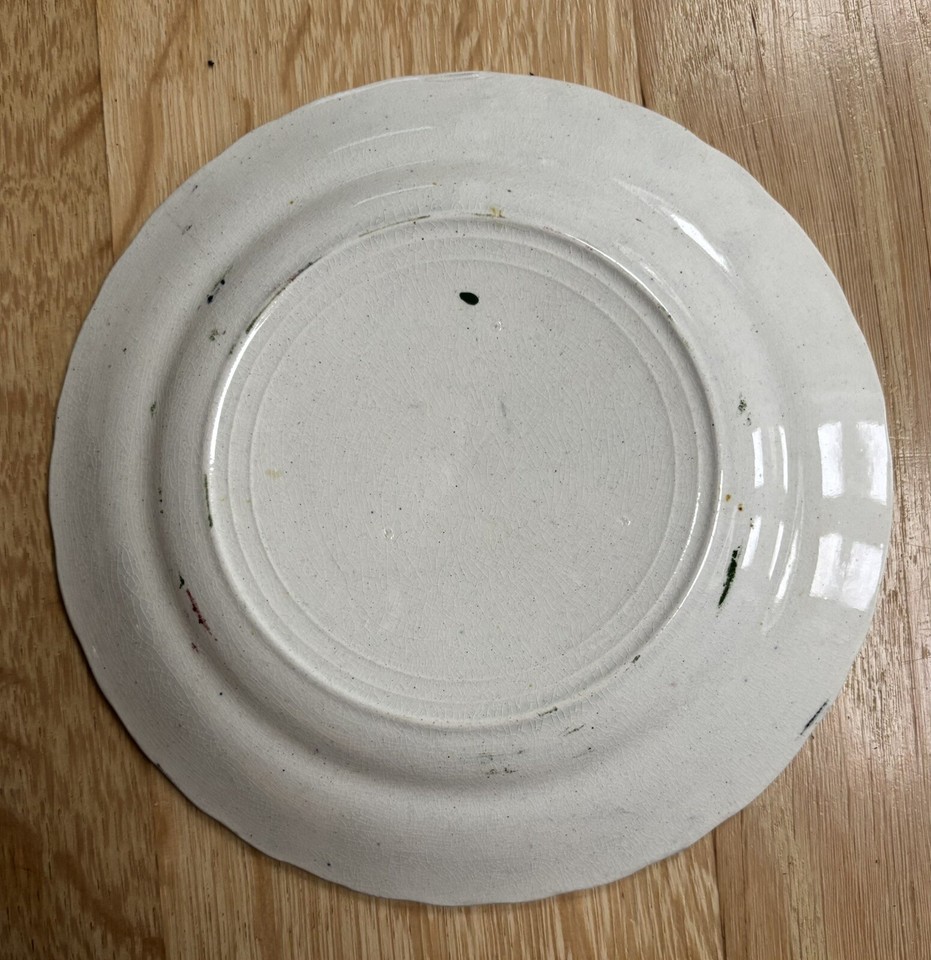 Llanelly / Llanelli Pottery - Persian Rose Small Plate | eBay UK