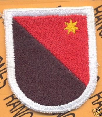 US Army 6th ENGINEER Bn Airborne Beret Flash patch c/e | eBay