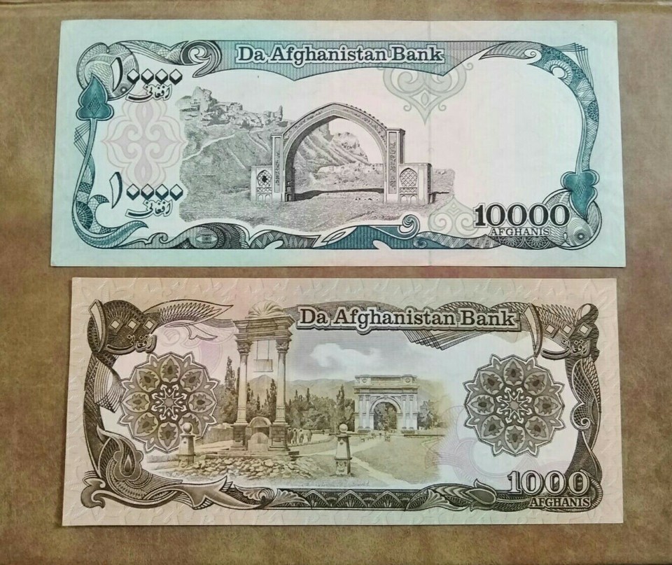 Set 6 Pieces Afghanistan 🇦🇫 Banknote Money Paper Uncriculated Rare | eBay