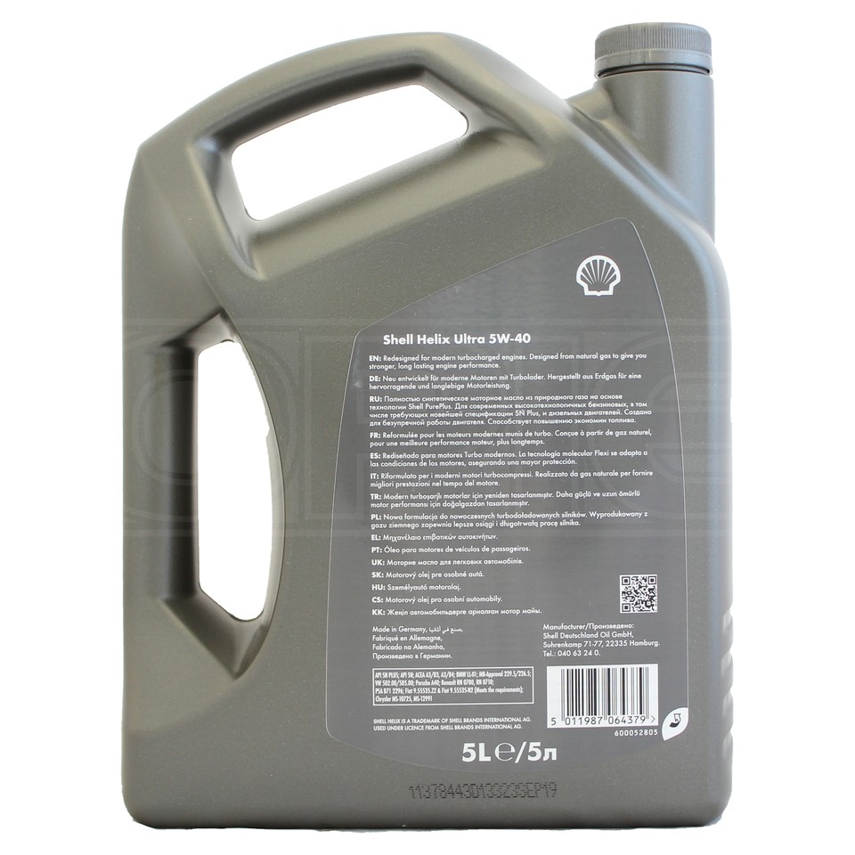 Shell Helix Ultra 5W-40 Fully Synthetic Motor Oil Car Engine 5w40 5L 5 ...