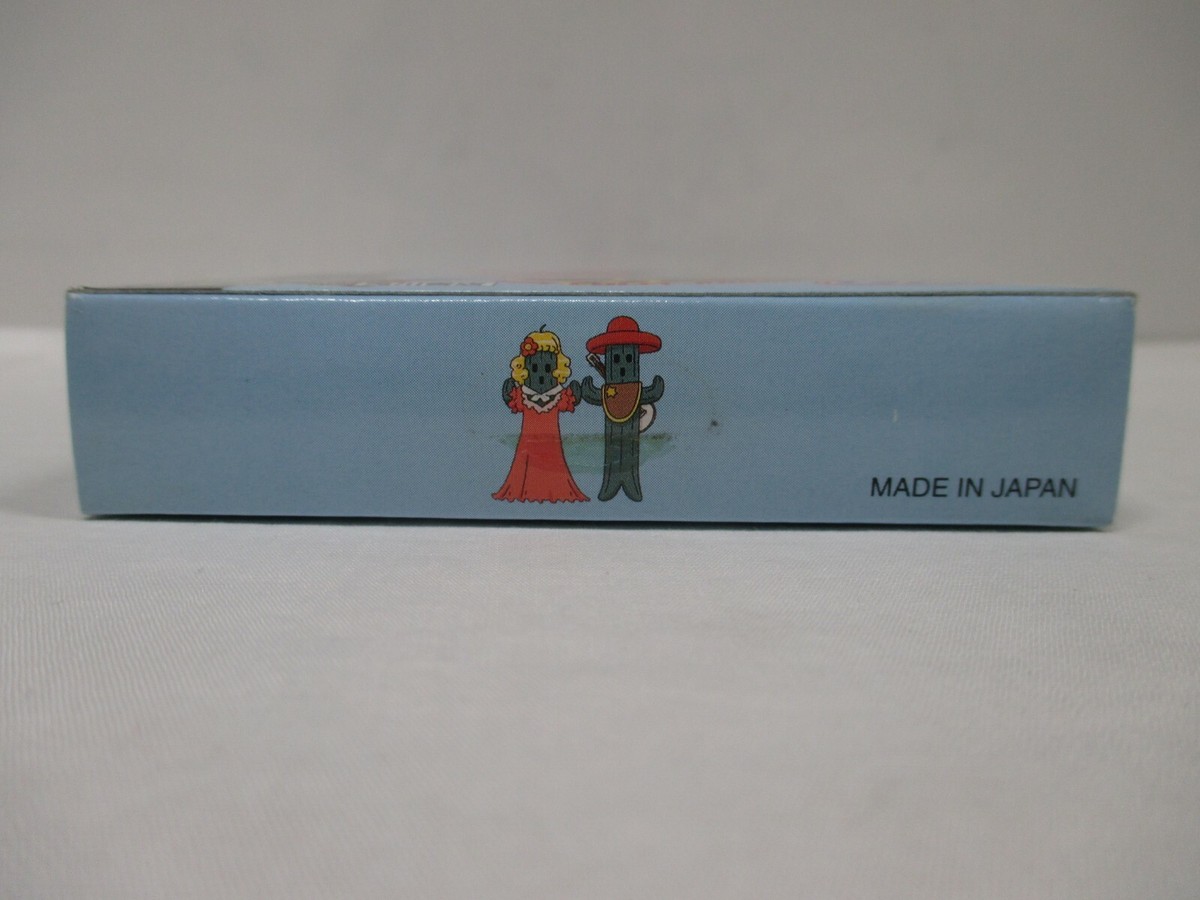 Mon Colle Knights Boy