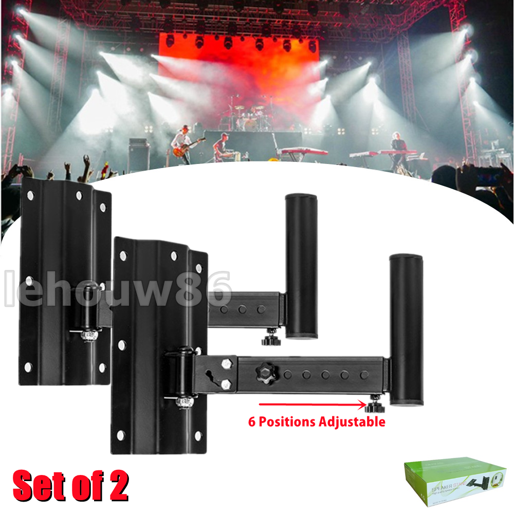 1 Pair Heavy Duty Adjustable Speaker Wall Brackets Pole Mount Rotatable ...