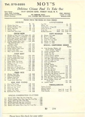 Moy's Chinese Food Menu Queens Blvd Forest Hills New York 1970's | eBay