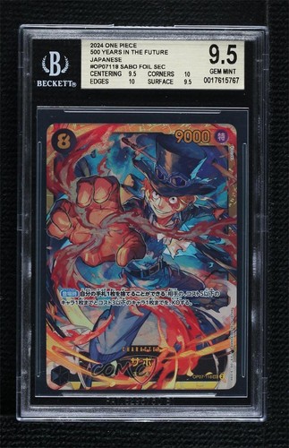 2024 One Piece 500 Years in The Future OP07 Japanese SEC Sabo BGS 9.5 ...