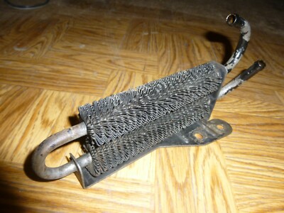 Jaguar XJS V12 Power Steering Oil Cooler with bracket 1976 - 1991 OEM ...