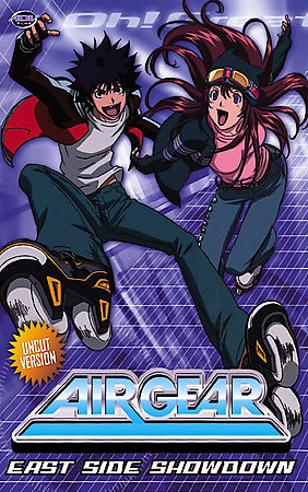 Vol. 1: | Air Gear
