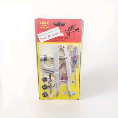 KAM Plastic Snap Hand Press Pliers/Awl for Cloth Diapers/PUL/Bibs (4 ...