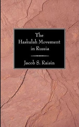 The Haskalah Movement In Russia 9781597522557 | eBay