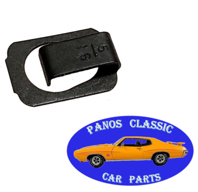 NOS Windshield Wiper Motor Linkage Arm Retainer 5/16" Clip Fits 1959 ...