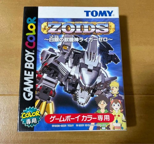 Game Boy Color Zoid Zoids Silver Beast Machine God Liger Zero | eBay