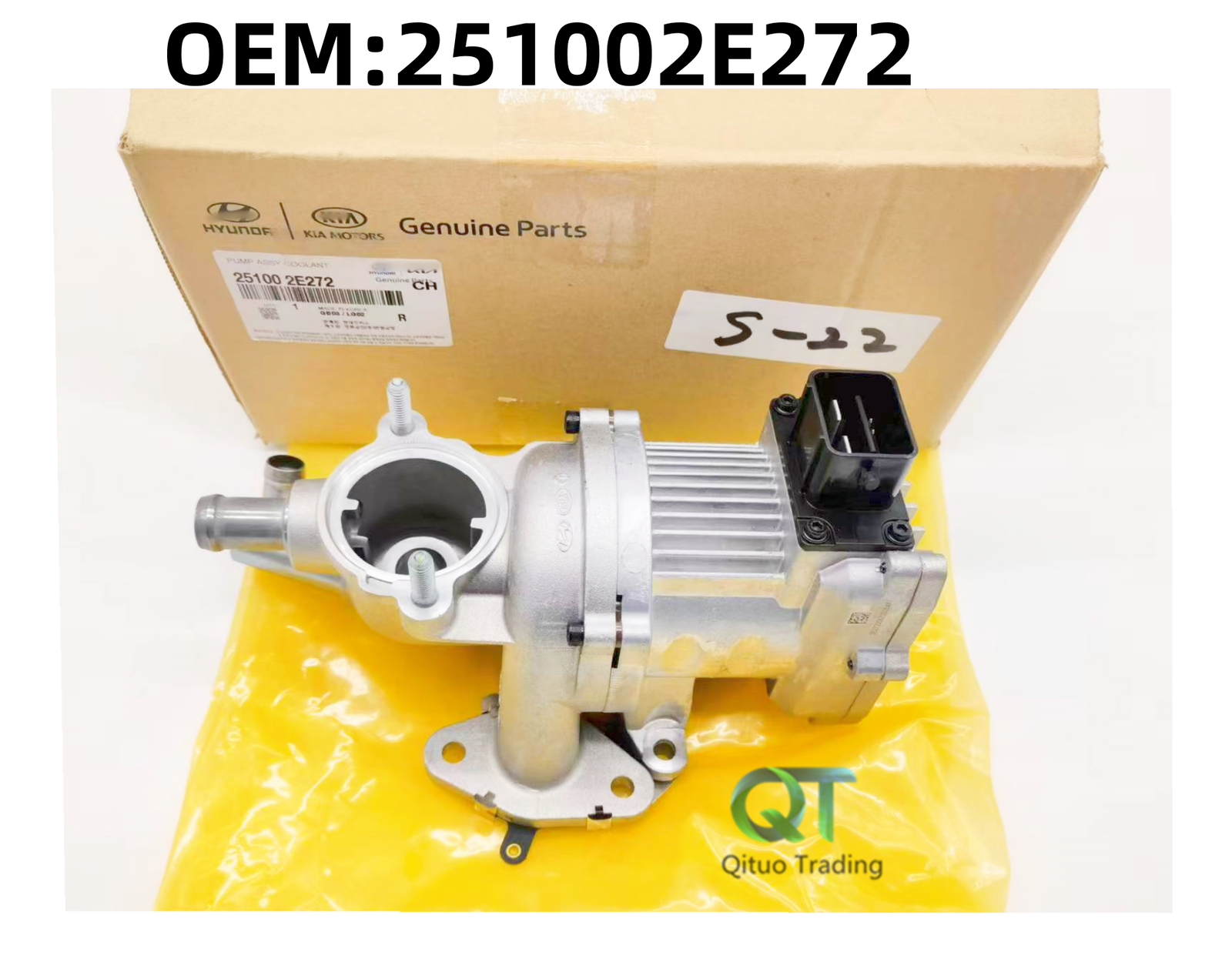 DHL GENUINE Hyundai Kia Water Coolant Pump Assy 251002E272 Sonata ...
